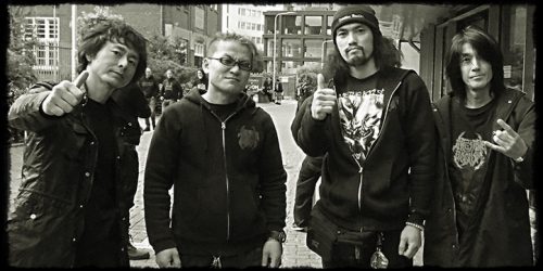 INTESTINE BAALISM – The Horror Dimension